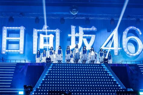 📸 画像：日向坂46＜デビューカウントダウンライブ！！＞｜横浜アリーナ（2019年3月6日）｜日向坂46、デビューカウントダウンライブでの決意