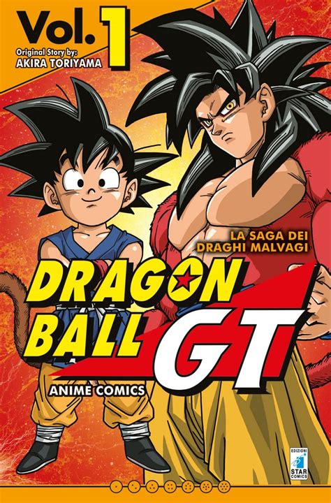 Dragon Ball Gt Manga Dragon Dragon Ball Super Manga A