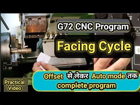 g72 facing program on cnc lathe || facing program on cnc lathe machine ...