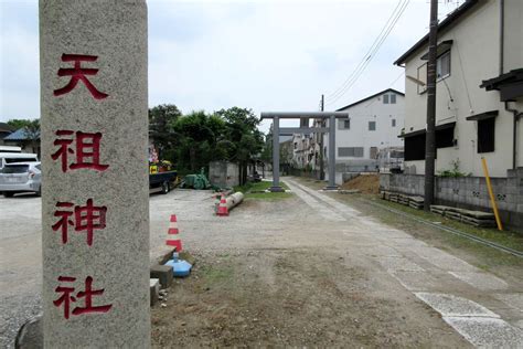 西小松川天祖神社西小松川天祖神社東京都江戸川区 八百万の神