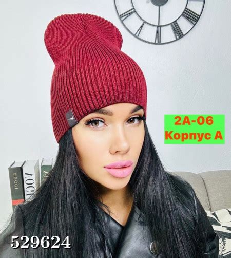 Шапка купить в Садовод интернет магазин Артикул Шапка 529624