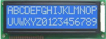 Monochrome LCD At Best Price In Vadodara By Leons Integrations ID 8614035955