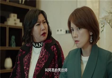 縱有疾風起黃亦柔的軟肋是什麼