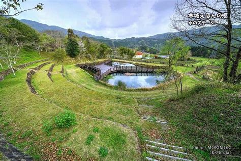 木城町木城えほんの郷 日々ブログ MORIMORI 宮崎県