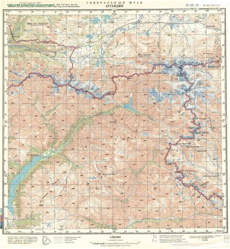 Топографическая карта M 45 Xxviii Аргамджи