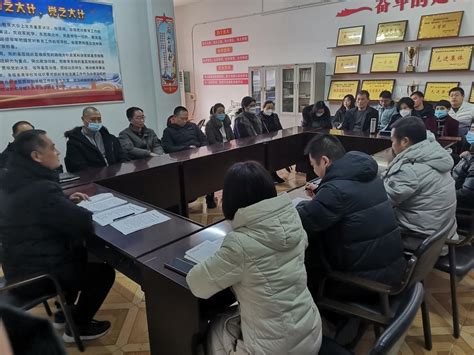 精心谋划开新局 振奋精神谱新篇基础部召开党政联席会和全体教师会 基础部