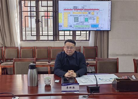 学校召开天工书院室内装饰方案讨论会 科技动态 南昌工学院科技处