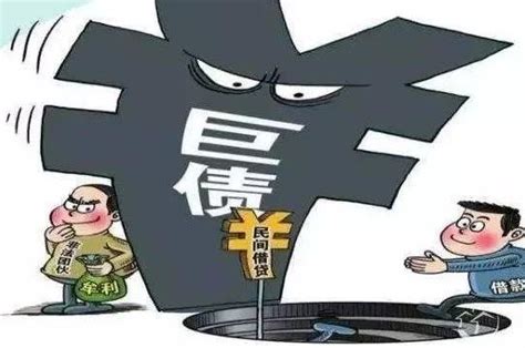 面对“套路贷”最高法发文“反套路”：因疏忽陷入的套路，正义用较真化解！借贷