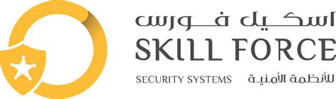 Skill Force Logo Nys Skillsusa