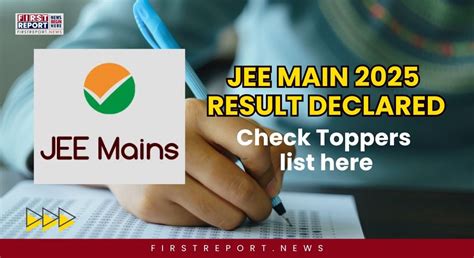 JEE Main Result Declared Check Toppers List Scores