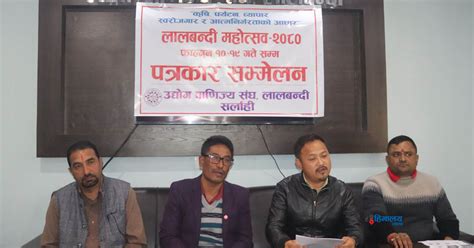 फागुन १० गतेदेखि लालबन्दी महोत्सव हुने Himalaya Times