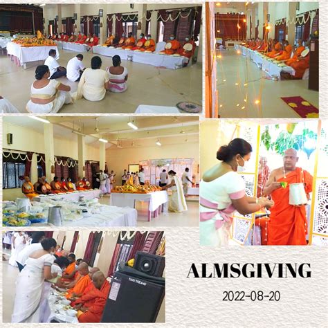 ඕල්කට් දානය හා පාසලේ 80 වෙනි සංවත්සරය නිමිති කොටගෙන 2022 08 20 වෙනි