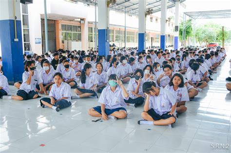 รอบรั้วสุรนารีวิทยา ๒