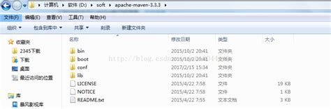 Myeclipse下maven安装及环境变量配置myeclipse配置环境变量 Csdn博客