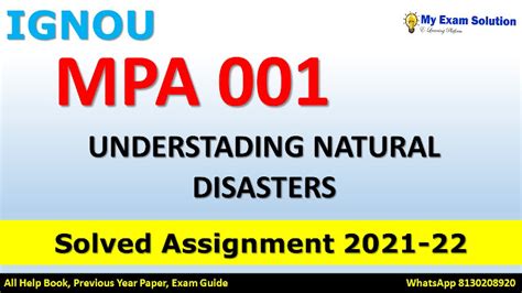 MPA Solved Assignment My Exam Solution
