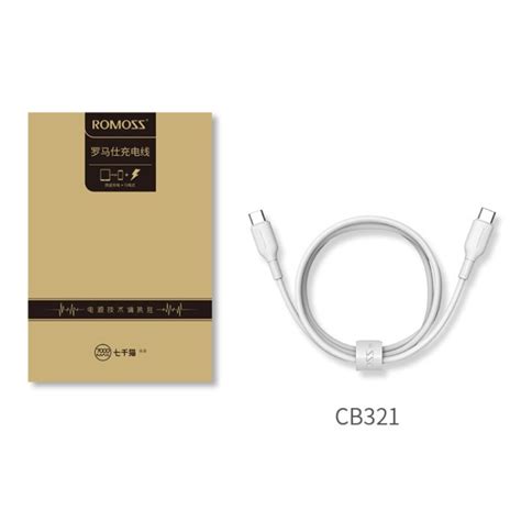 Romoss Cb321 65w 3a 1m 듀얼 Type Cusb C 포트 480mbps 고속 데이터 동기화 라인 케이블