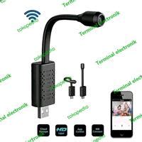 Jual Cctv Usb Murah Terbaik Harga Terbaru Februari