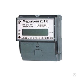 Акция: Счетчик электроэнергии Меркурий 201.8 купить со скидкой за 1 493 ...