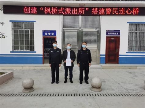 不主动报备，隐瞒涉疫重点地区旅居史，广西一男子被行拘！澎湃号·政务澎湃新闻 The Paper