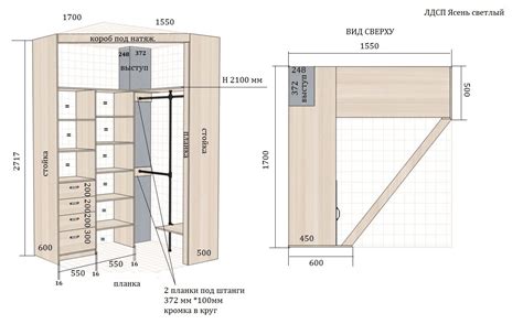 6 Wooden Wardrobe Design Dwg File Artofit