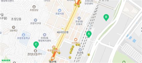 부산역주차장 선상 북항 A B 근처 주차장 주차 요금 할인 네이버 블로그