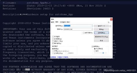 Zigbee零基础教程（三）如何借助模板搭建自己的协议栈（工作项目开发时用）屿anglersking＇s Thu的博客 Csdn博客