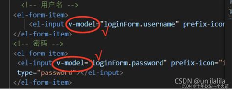 Vue中 V Model 和 Model 的区别v Model简写 Csdn博客