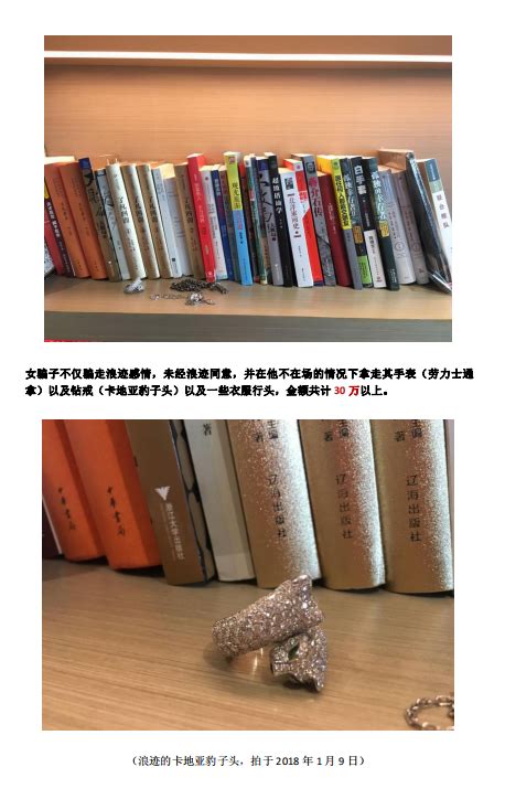 梵公子一约得吃核心笔记 知识佬