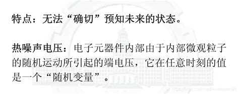 系统辨识与自适应控制期末复习 渐消记忆法 csdn博客