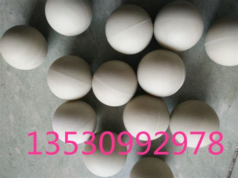 包胶球 包胶钢珠 20mm包胶球 22mm 硅胶钢球 18mm包胶钢球 阿里巴巴