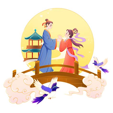 情侣国潮牛郎织女鹊桥相会