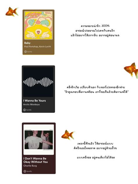 วาเลนไทน์นี้ มีเพลงไปจีบหวานใจหรือยังคับ 💖💕 แกลเลอรีที่โพสต์โดย