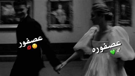 حالات وتس اب حب وغرام😍♥️2024 مقاطع رومنسية قصيرة 🥺♥️حب وعشق Love Like
