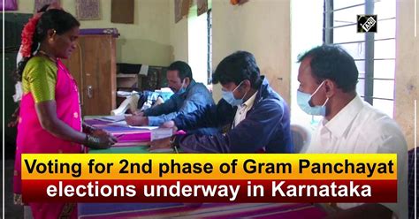 Voting For 2nd Phase Of Gram Panchayat Elections Underway In Karnataka
