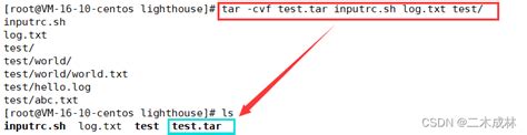 Linux Tar Linux Tar Csdn