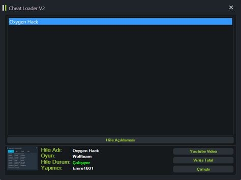 Cheat Loader V2