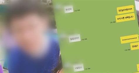 혼인계약서 요구하고 제자 성폭행두 얼굴의 고교 교사