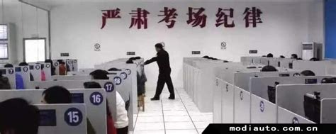 科目四可以考几次？科四有几次机会呢 无敌电动