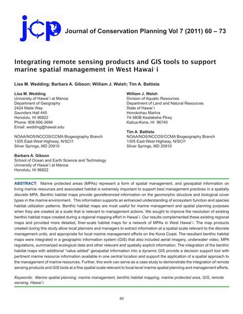 Pdf Integrating Remote Sensing Products And Gis Tools To Support