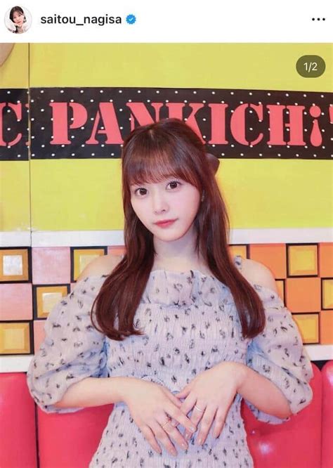 「ガチの天使だ」齊藤なぎさ「今年初プライベート浴衣」花火大会へ 「めっちゃ似合ってて可愛いー」 J Cast ニュース