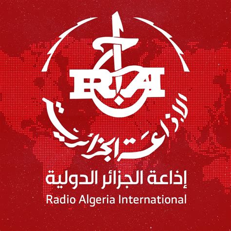 أخبار إفريقيا الجزائر تفتكّ عضوية مجلس السلم والأمن لـ الاتحاد
