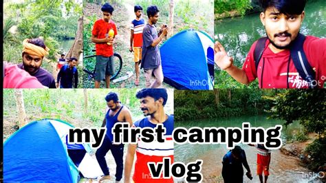 My First Vlog Myfirstvlog Myfirstvlogonyoutube Myfirstvlog