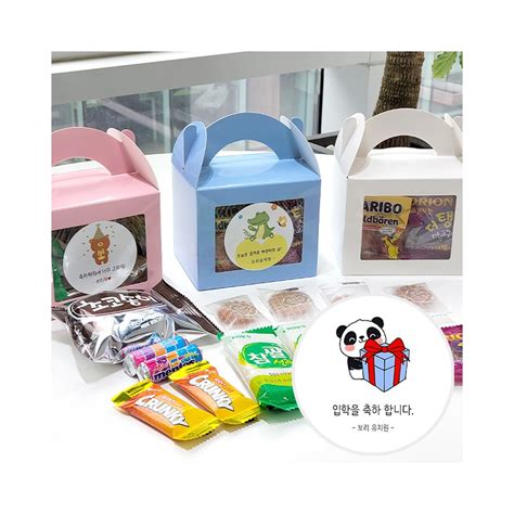 간식선물세트 구디백 어린이집 유치원 답례품 팬더 문구 작성 가공푸드 포인투유