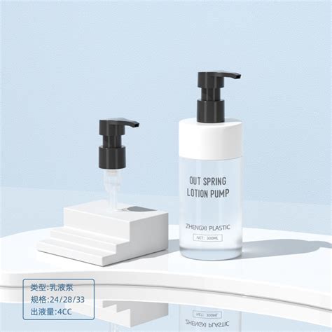 Zx 105 Series Application Toothpaste Body Lotionessence And Skin