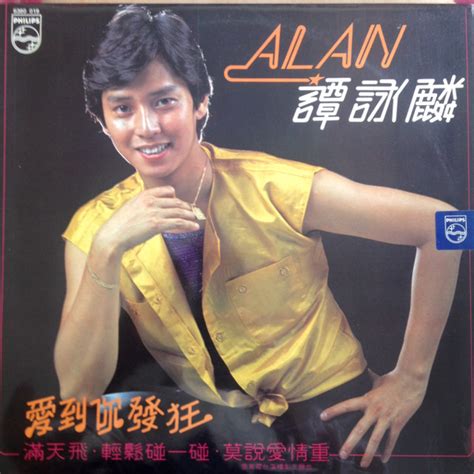 Releases Discogs