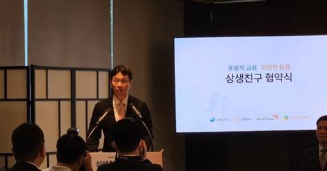 보험사 찾은 이복현 “금융회사 스스로만 챙기지 말아야” 일침