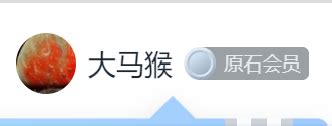 省略号 打开115发现停止注册了呆住然后抱着试一试的心态输入了以前的邮箱和常用密码 登录居然成功了 Pawoo 創作