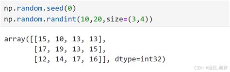 Python Numpy简介numpy Arrange函数 Csdn博客