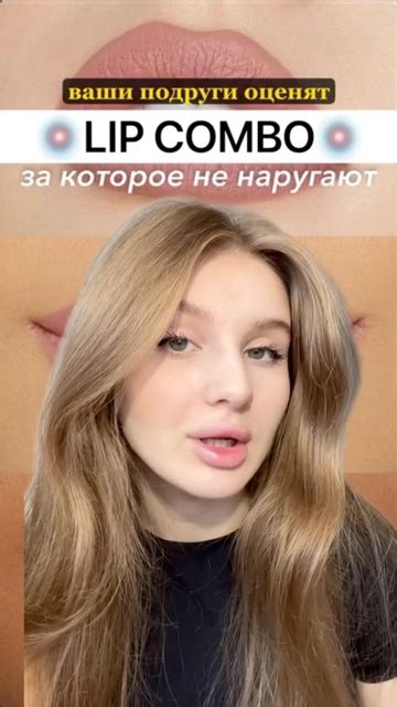 Клипы Женская комната Sickened