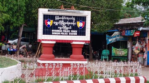 ရွှေဘို၌ ညမထွက်ရအမိန့် လိုက်နာခြင်းမရှိသူ ၁၁ ဦးအား အလုပ်နှင့်ထောင်ဒဏ် ၃ လစီချမှတ် Welcome